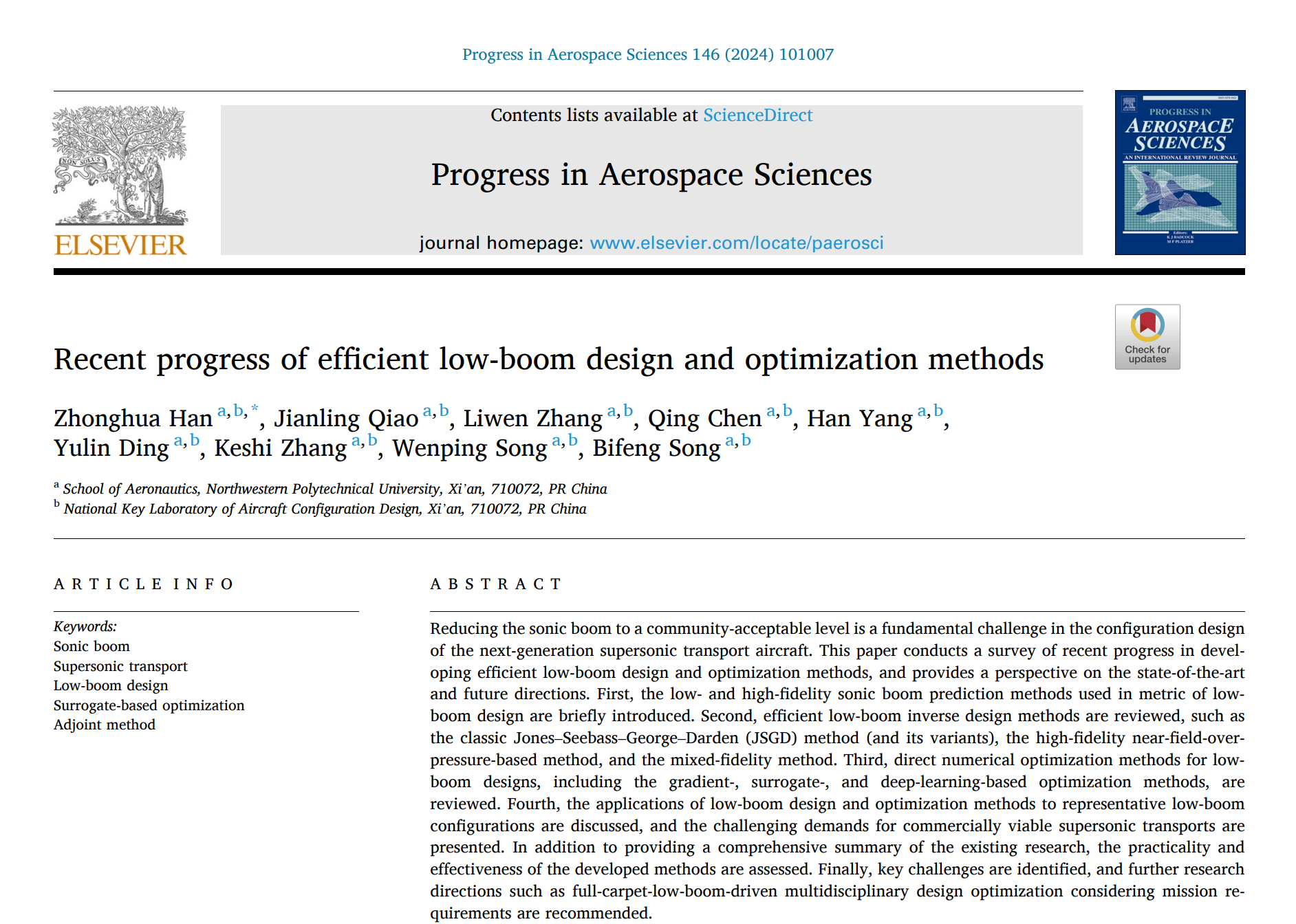 西北工业大学航空学院、飞行器基础布局全国重点实验室韩忠华教授团队在国际航空航天领域顶级期刊发表综述论文-航空学院